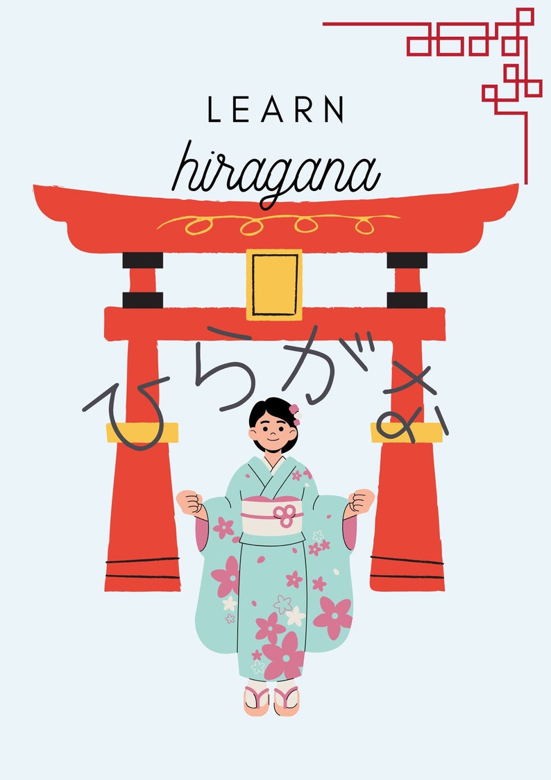 Beginner's Guide to Learning Hiragana | Interactive Hiragana Study Aid ...