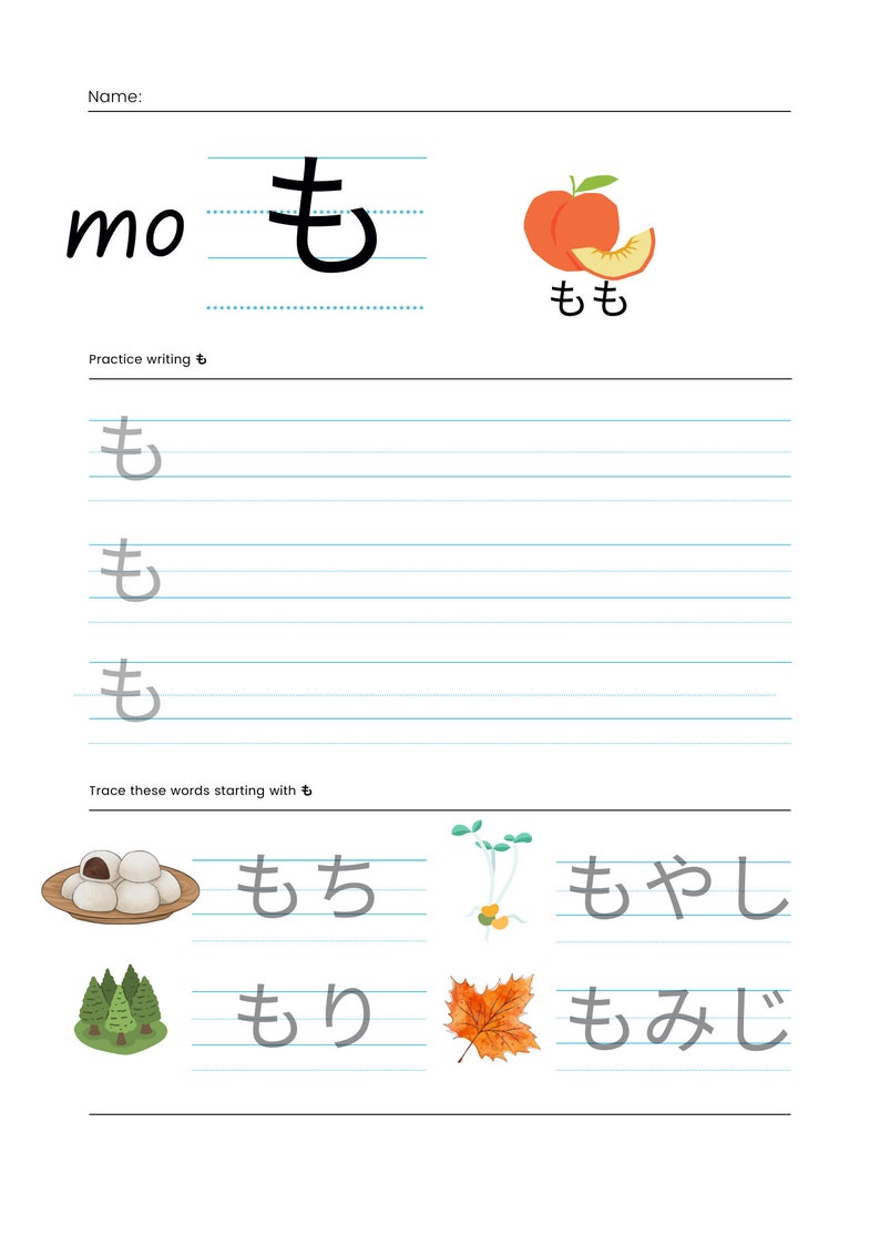 Beginner's Guide to Learning Hiragana | Interactive Hiragana Study Aid ...