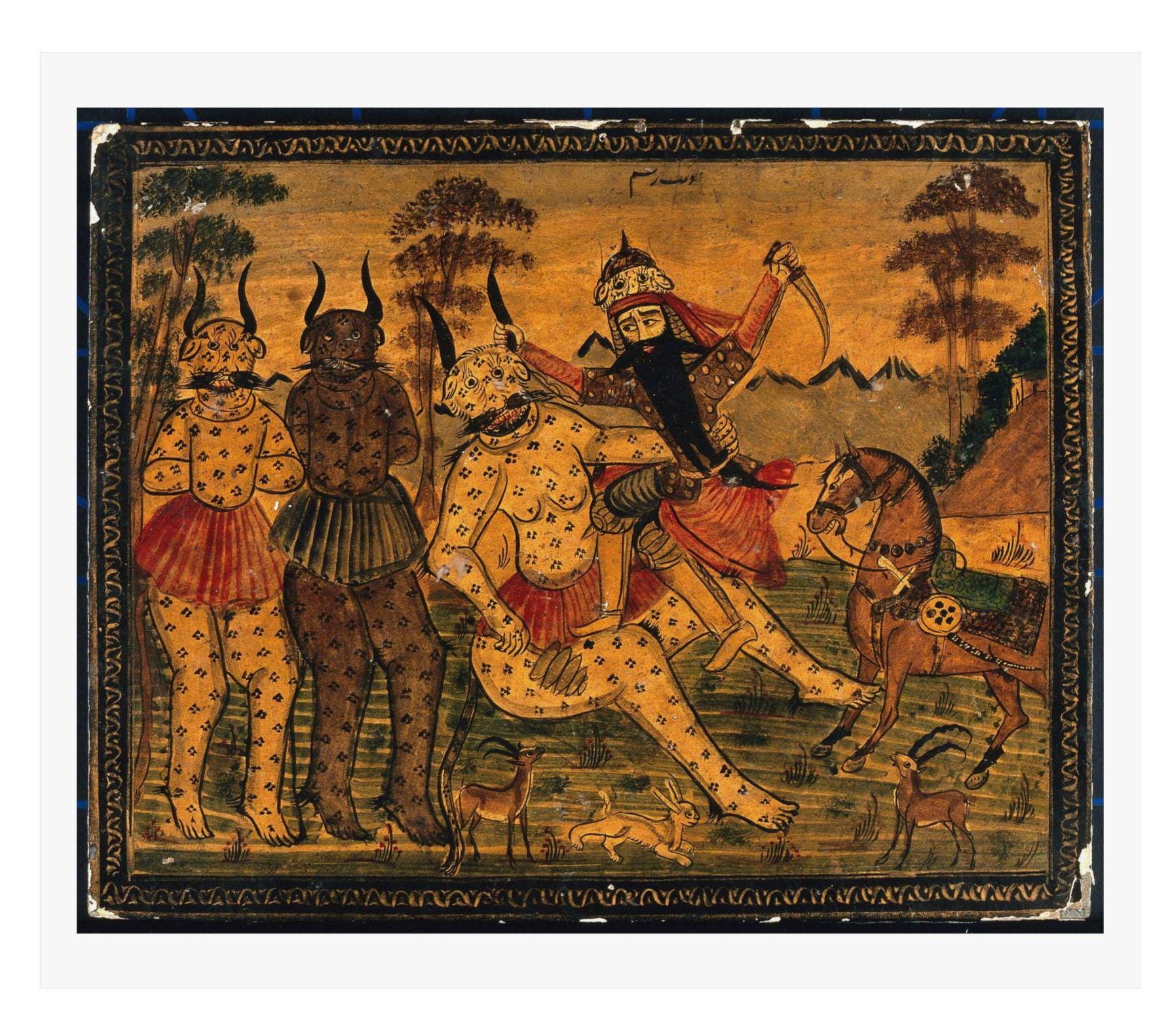 Persian Mythical Warriors Poster Art Print, Shahnama Scene Persian ...