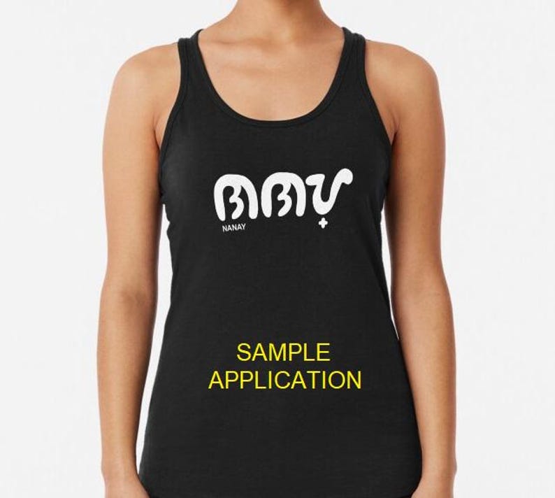 22 Clipart Philippines Baybayin Script Tagalog Writing of Filipino ...