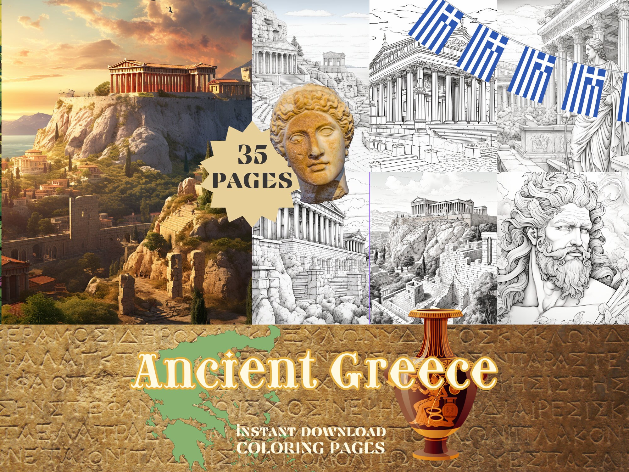 Ancient Greece Coloring Pages Instant Download PDF Pages - Etsy