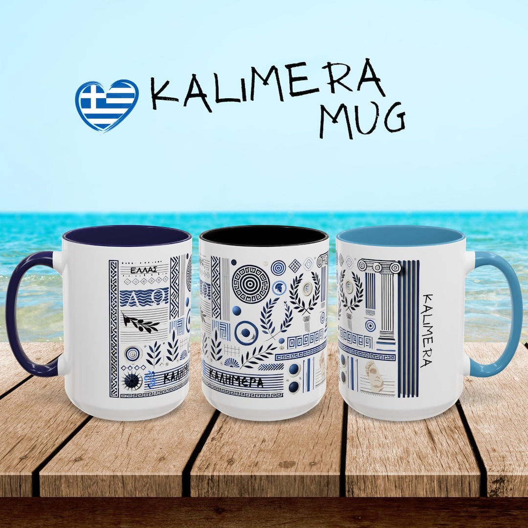 Kalimera Mug – Greek Ceramic 15 Oz, Modern Design, Colored Interior ...