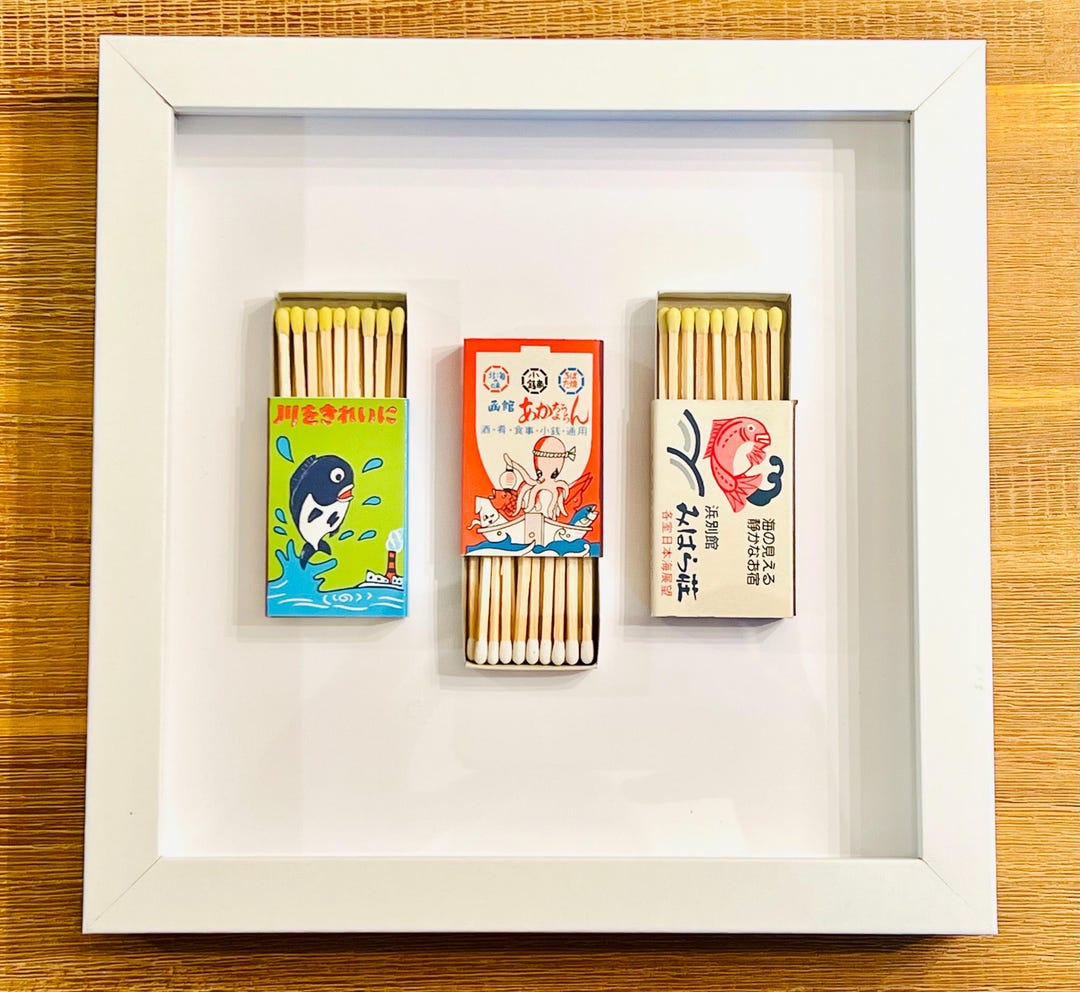 Nautical Japanese Matchbox Shadowbox **white 8x8” Glass Shadowbox ...