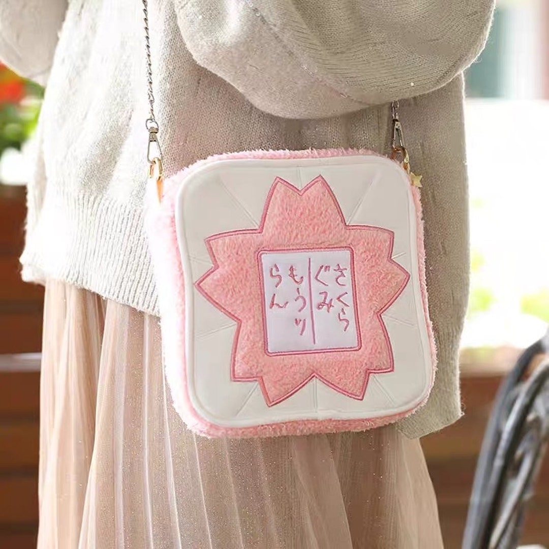 Sakura Pink Japanese Detective Shoulder Strap Storage Bag - Etsy