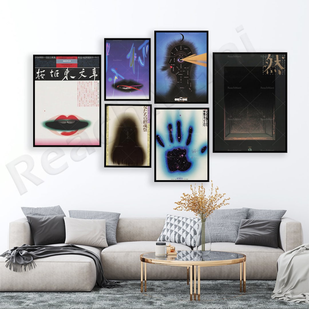 Sato Hiroshi Japanese Poster, Japanese Wall Art Living Room Cuadros ...
