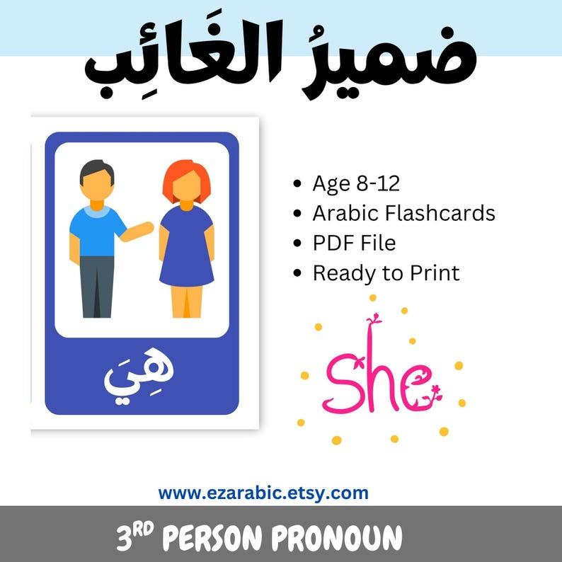 Arabic Pronouns Flashcards for Kids | Grammar Learning (PDF) - Etsy