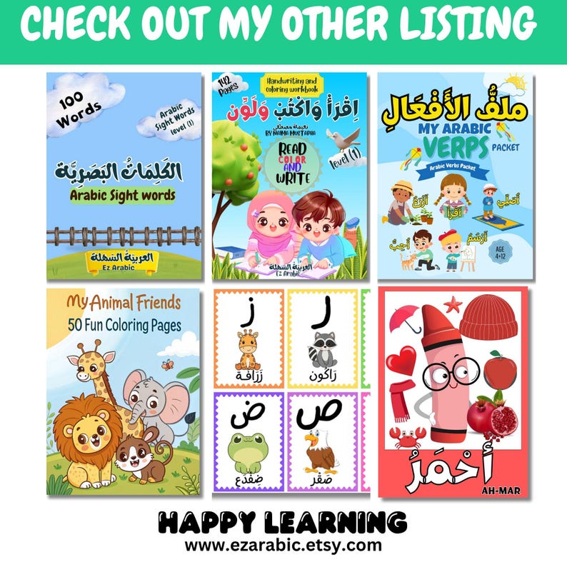 Arabic Pronouns Flashcards for Kids | Grammar Learning (PDF) - Etsy