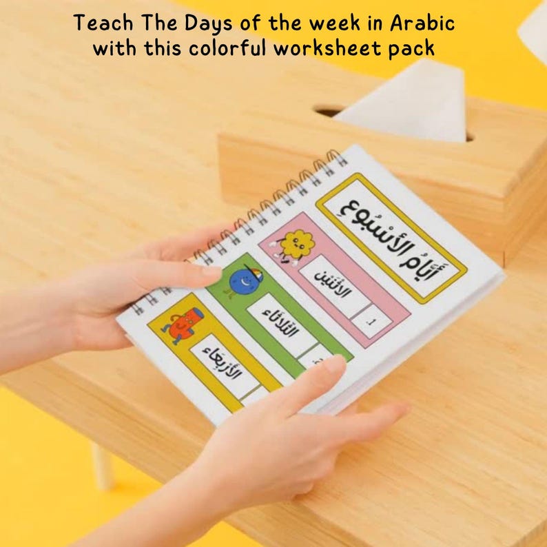 Arabic Days of the Week Printable | Learn Arabic Activity (PDF) - Etsy