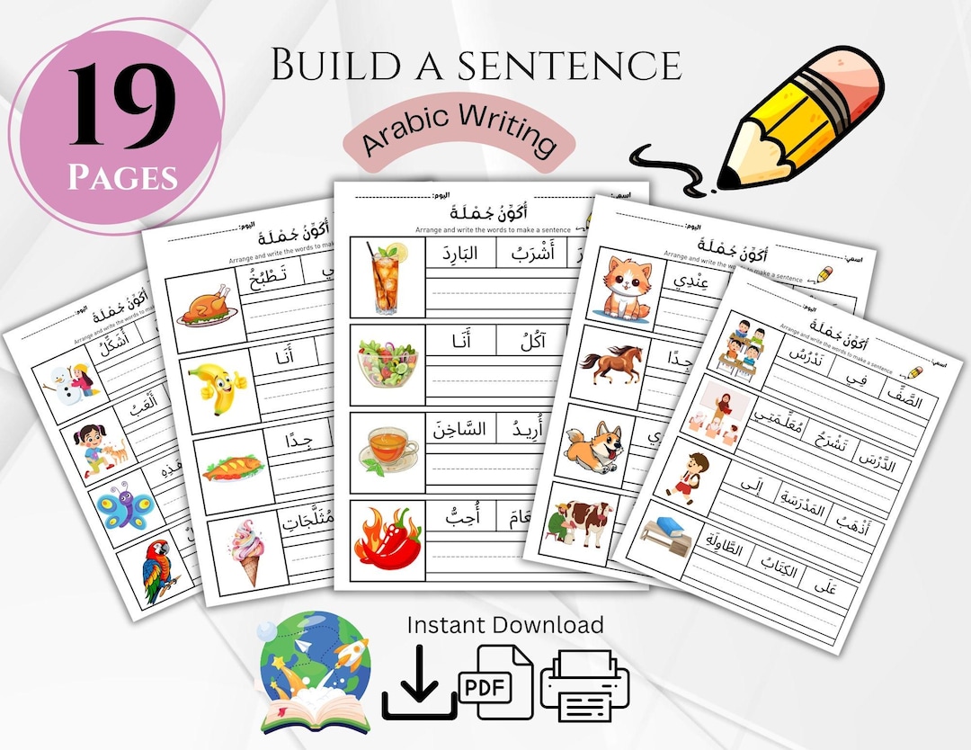 Arabic Sentence Building Worksheets, K-8 Writing Practice (digital ...