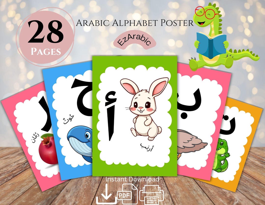 Arabic Alphabet Poster Set | Printable Learning for Kids (PDF) - Etsy