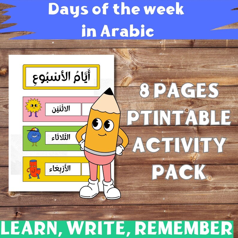 Arabic Days of the Week Printable | Learn Arabic Activity (PDF) - Etsy