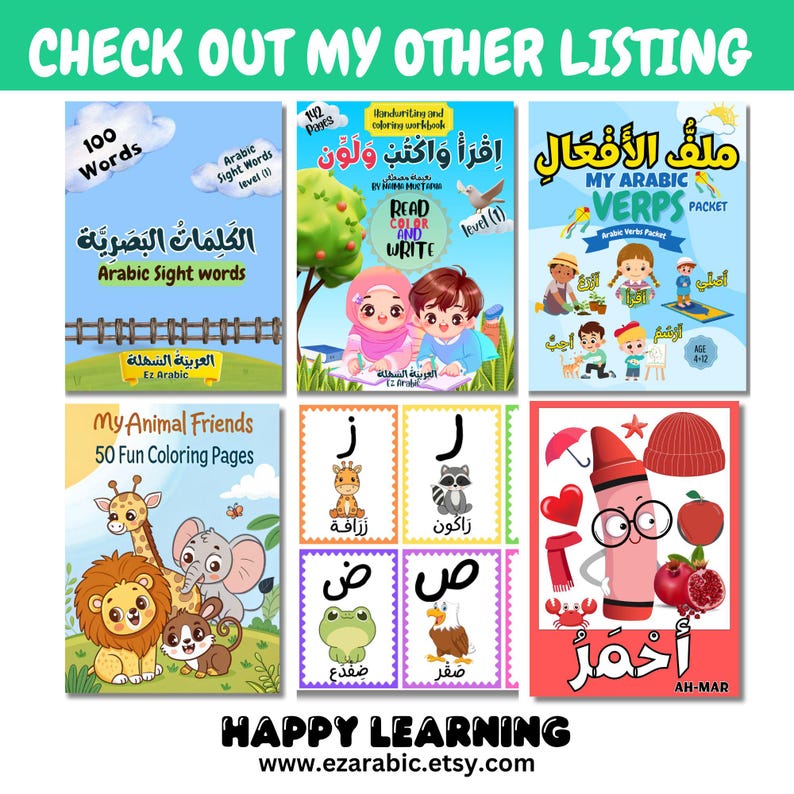 Arabic Days of the Week Printable | Learn Arabic Activity (PDF) - Etsy