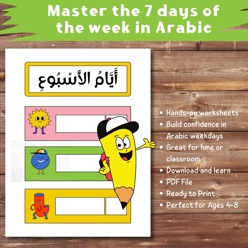 Arabic Days of the Week Printable | Learn Arabic Activity (PDF) - Etsy