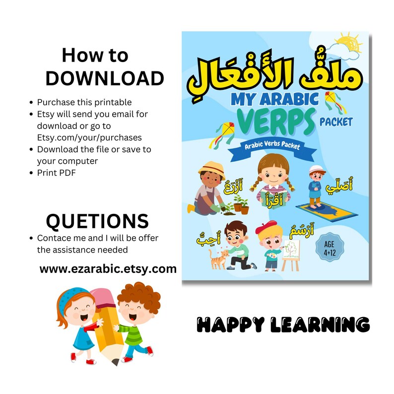 Arabic Verbs Flashcards | Present Tense, Beginner Learning (digital ...