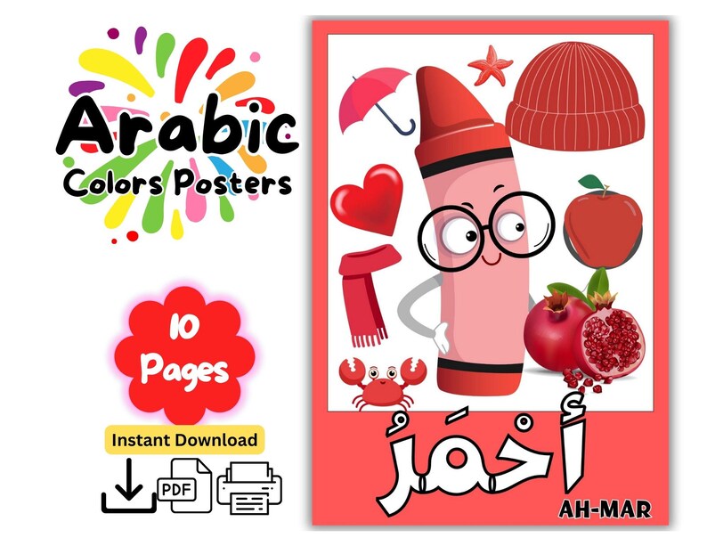 Arabic Colors Flashcards and Posters, Bilingual Learning (digital ...