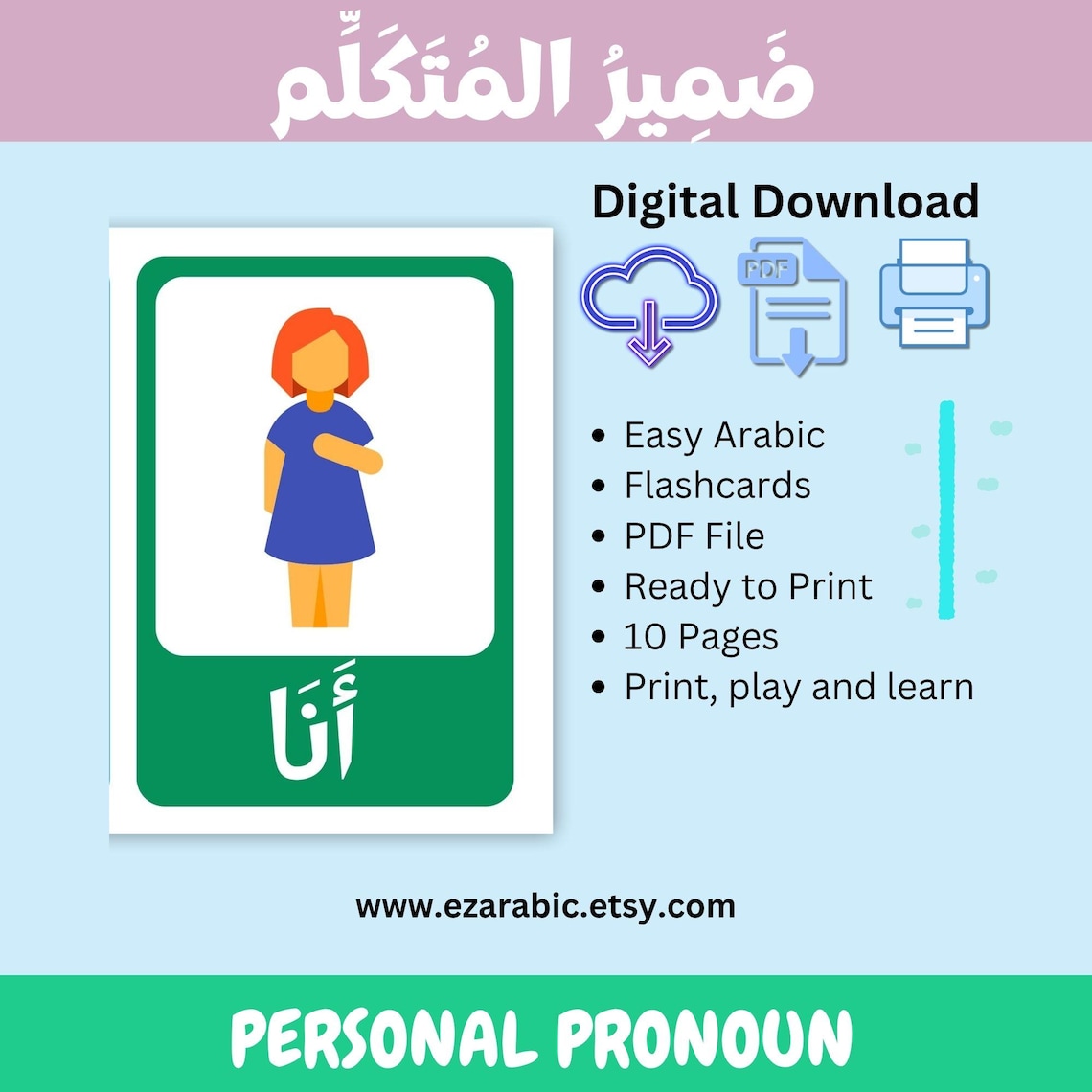 Arabic Pronouns Flashcards for Kids | 10 Printable Pages | 1st, 2nd ...