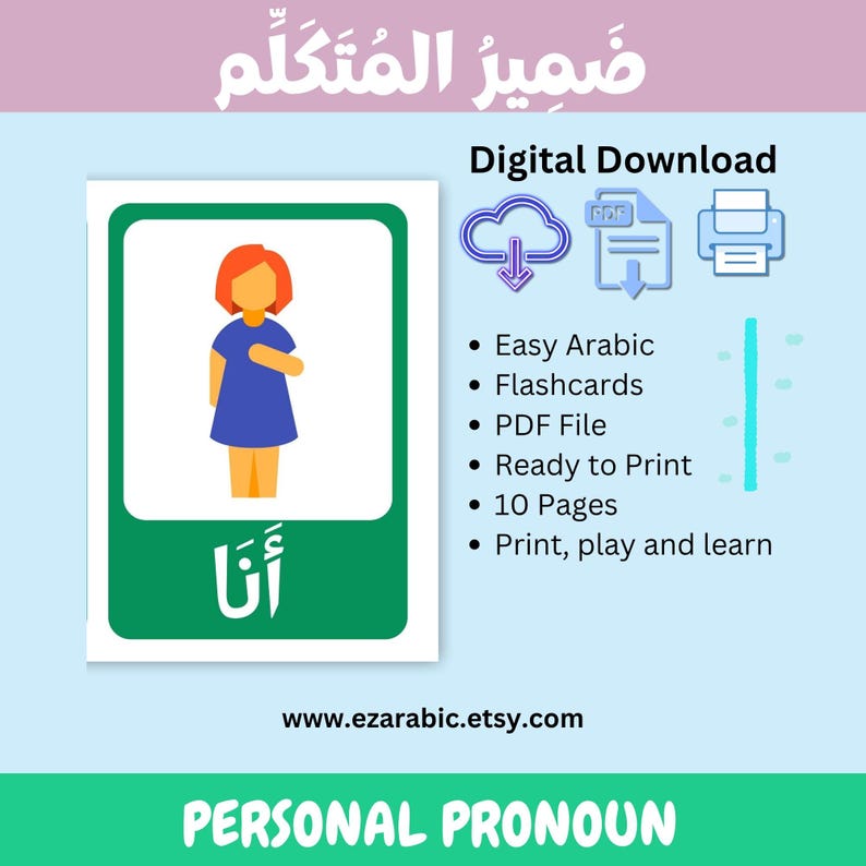 Arabic Pronouns Flashcards for Kids | Grammar Learning (PDF) - Etsy