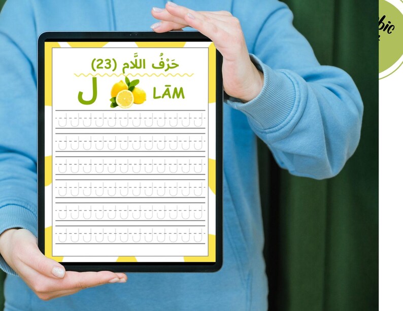 Arabic Alphabet | Arabic Tracing | Arabic Writing | Arabic Printable ...