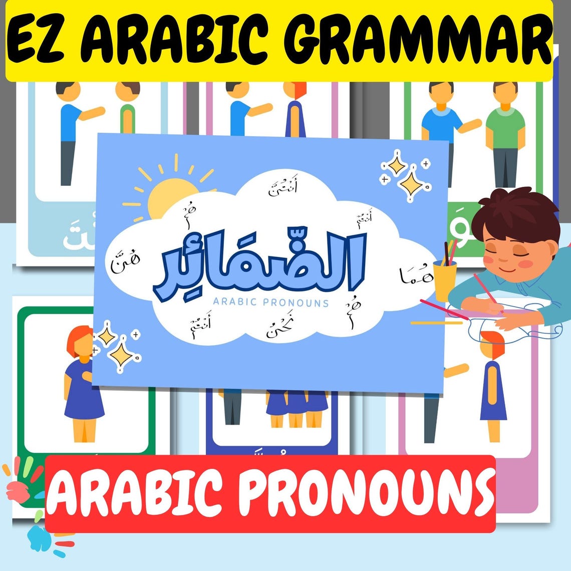 Arabic Pronouns Flashcards for Kids | Grammar Learning (PDF) - Etsy