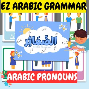 Arabic Pronouns Flashcards for Kids | Grammar Learning (PDF) - Etsy