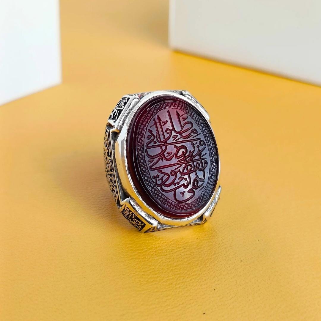 Natural Yemeni Agate Sufi Ring "ilahi Anta Maqsudi Wa Ridhoka Mathlubi ...