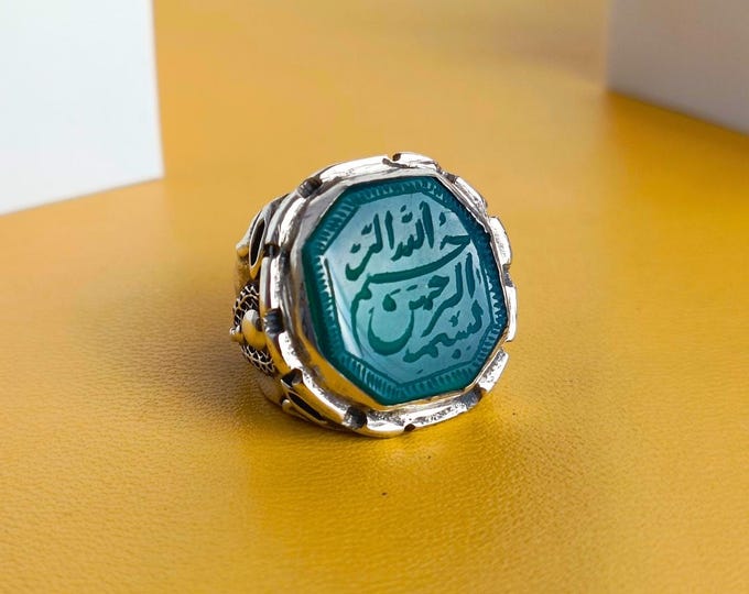 Muslim Shia Kufi Engraved Calligraphy Blue Agate 925 Sterling Silver ...