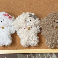 Handmade Plush Root Twisting Rod Puppy, Plush Animal, Kawaii Puppy ...