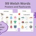 32 Scottish Gaelic Weather Flashcards Scottish Gaelic Flashcards ...
