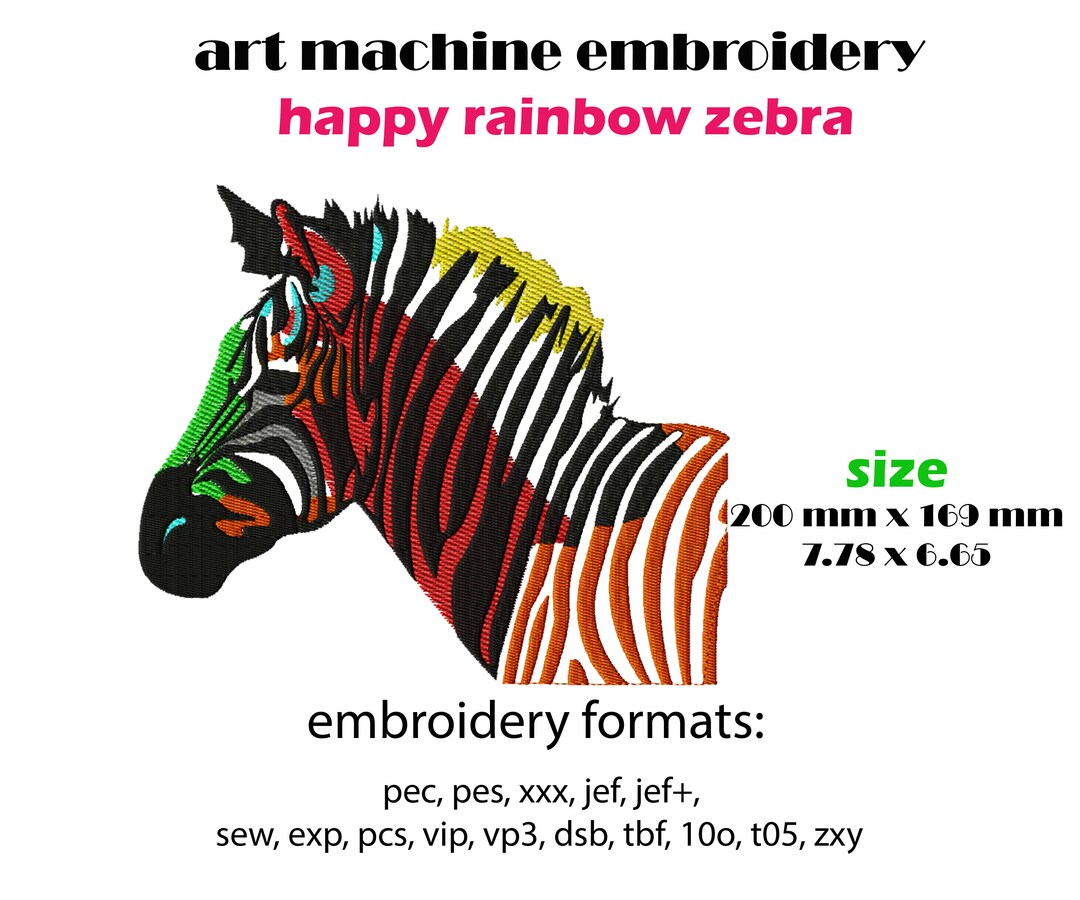 Zebra Machine Embroidery Design - Etsy