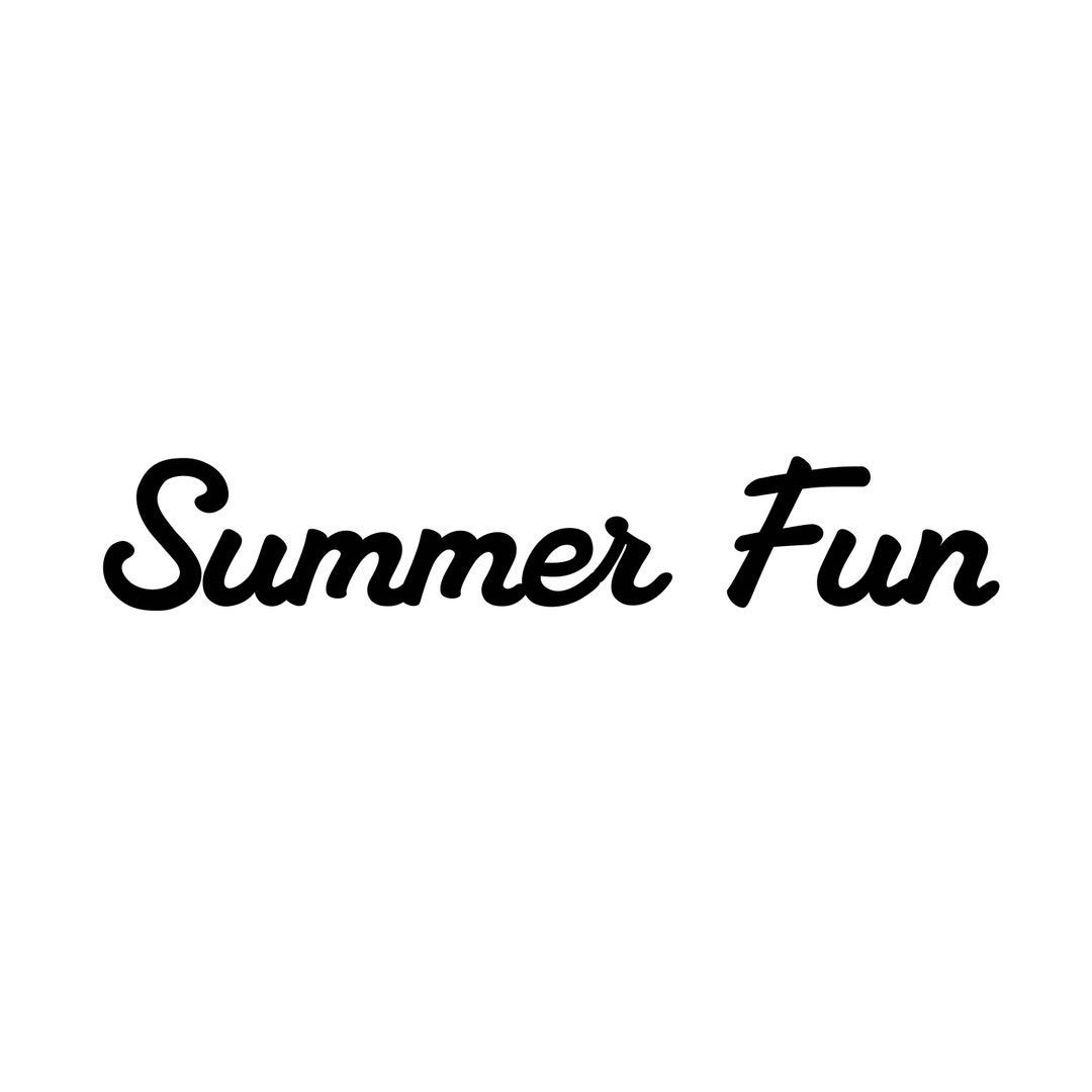 Summer Time Font Handwritten Script Font, Cricut Fonts, Retro Font ...