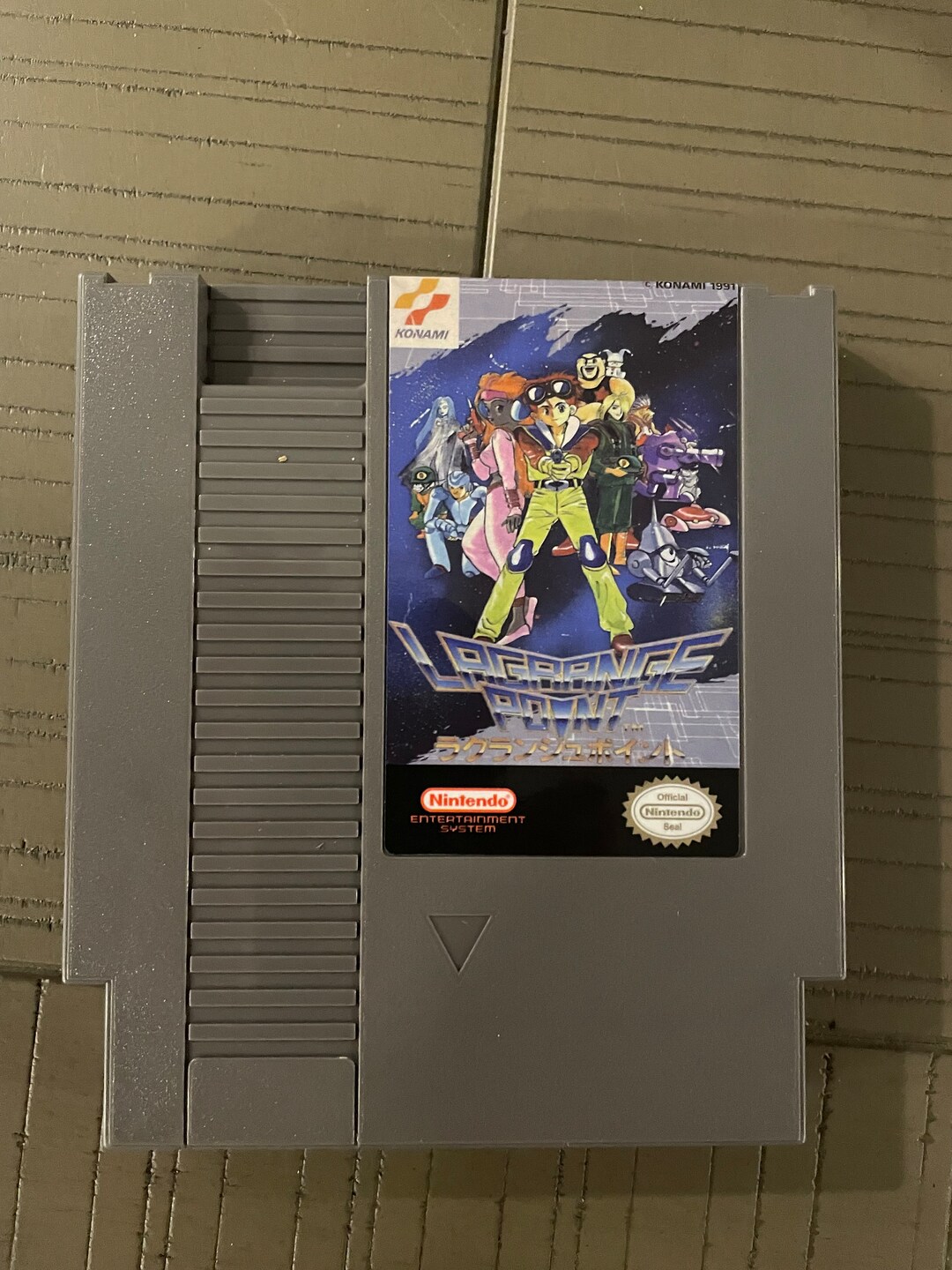 Lagrange Point nintendo NES Game - Etsy