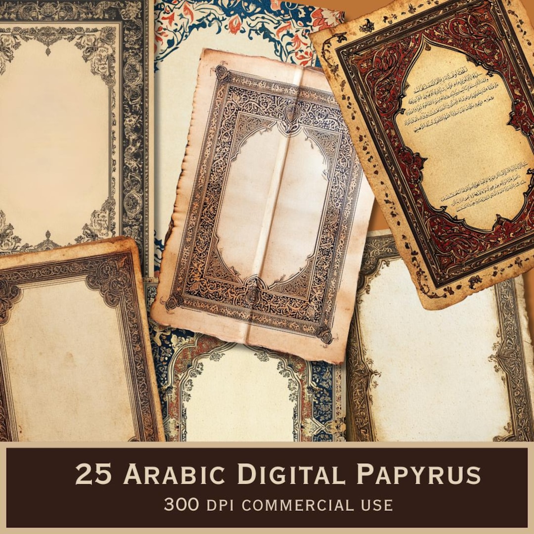 25 Arabic Manuscripts Blank Pages - A4 300 DPI Printable Journal Kit ...