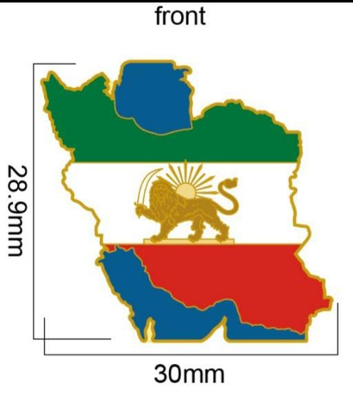 Iran Flag Pin - Lion and Sun Emblem (shir O Khorshid) - Quality Iran ...