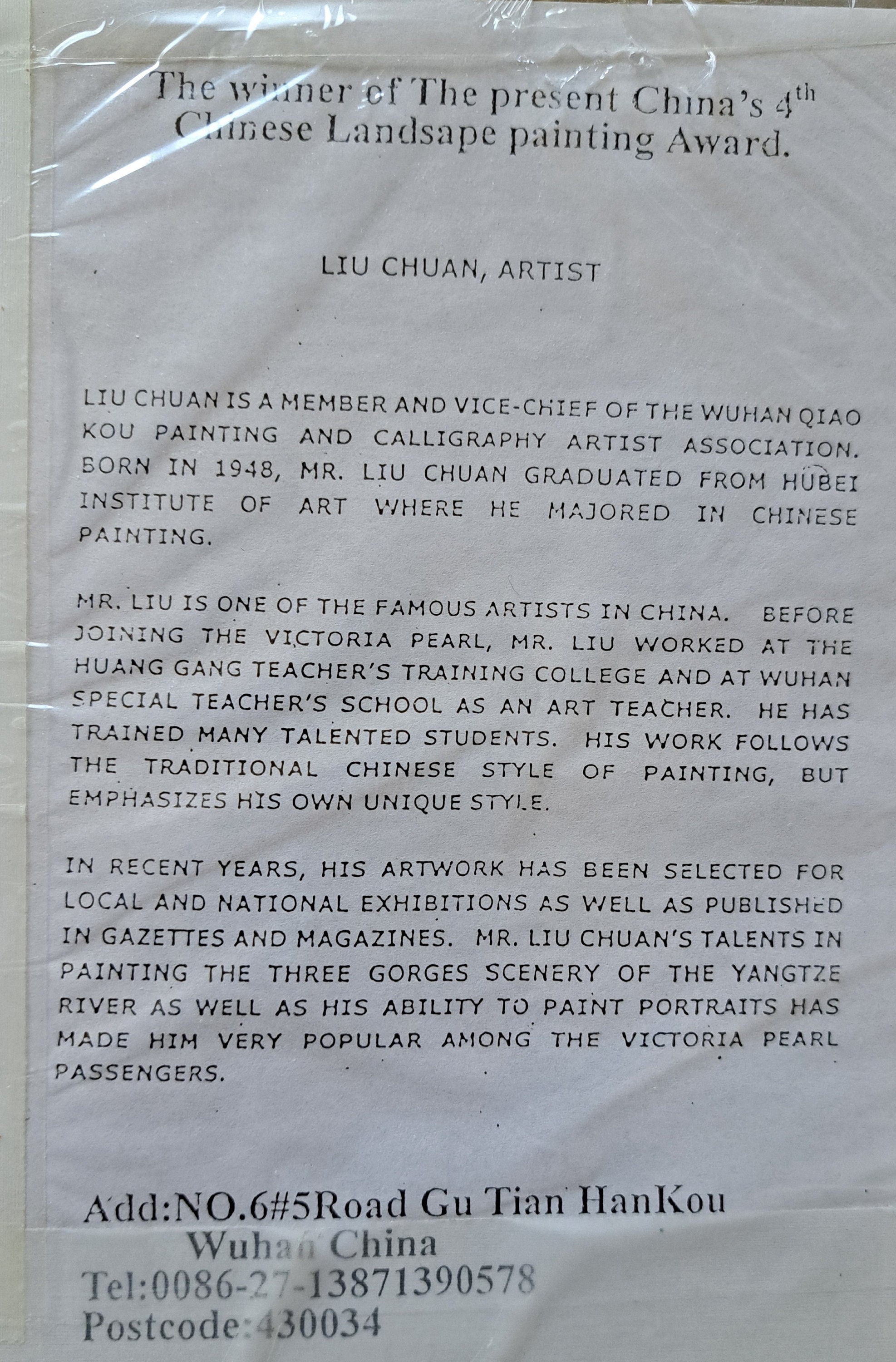 Original Chinese Landscape Art by Liu Chuan - Etsy