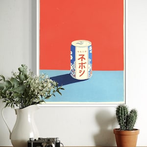 Milky Pop – Japanese Can Art Print - Etsy
