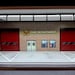 Fire Department Theme LED Display Diorama - Etsy