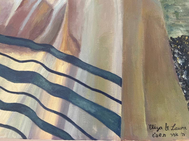 Geula - Jewish Painting | Jerusalem Kotel Shofar, Beautiful Judaica Art ...