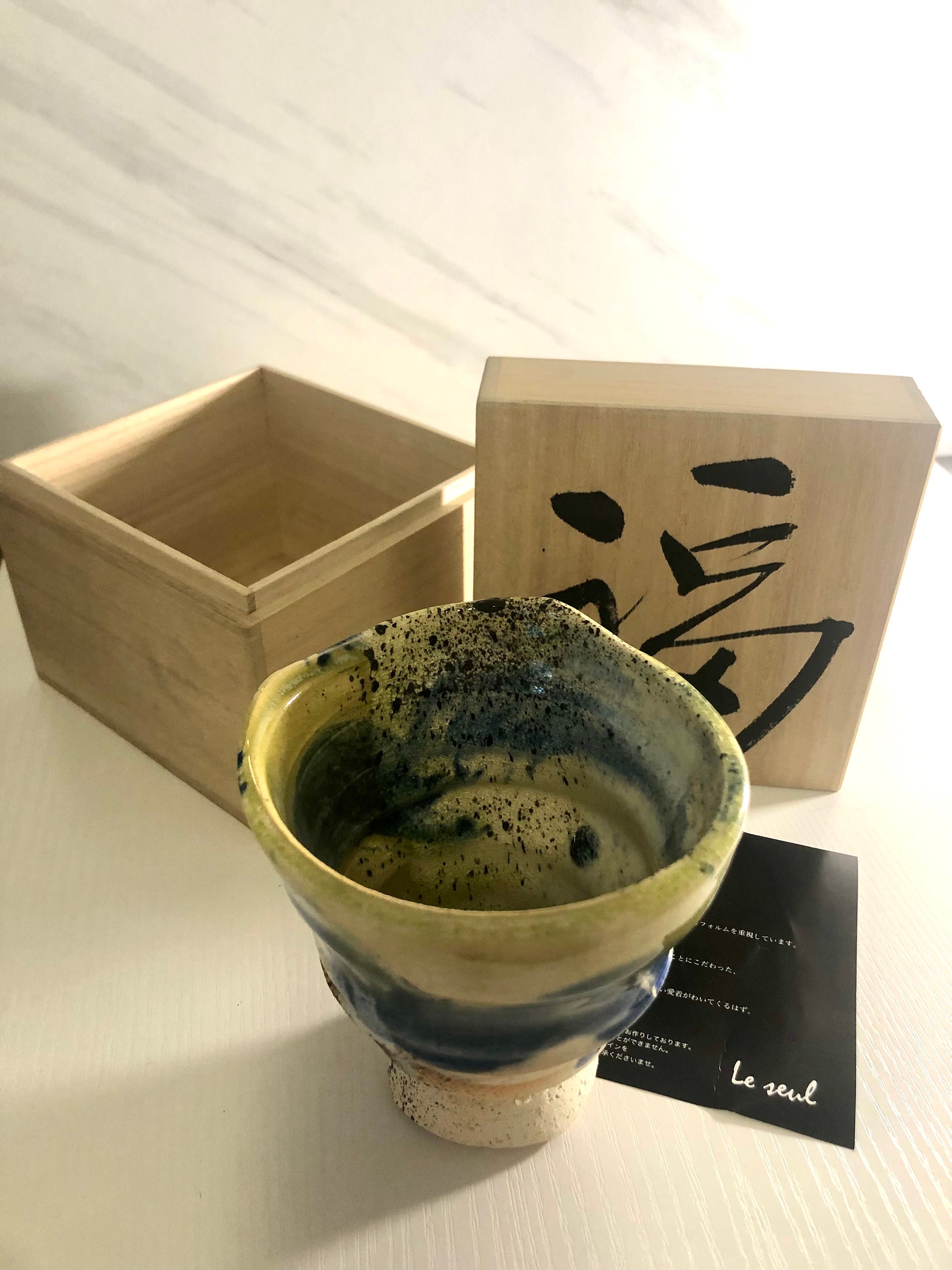 Kyoto Pottery - Etsy
