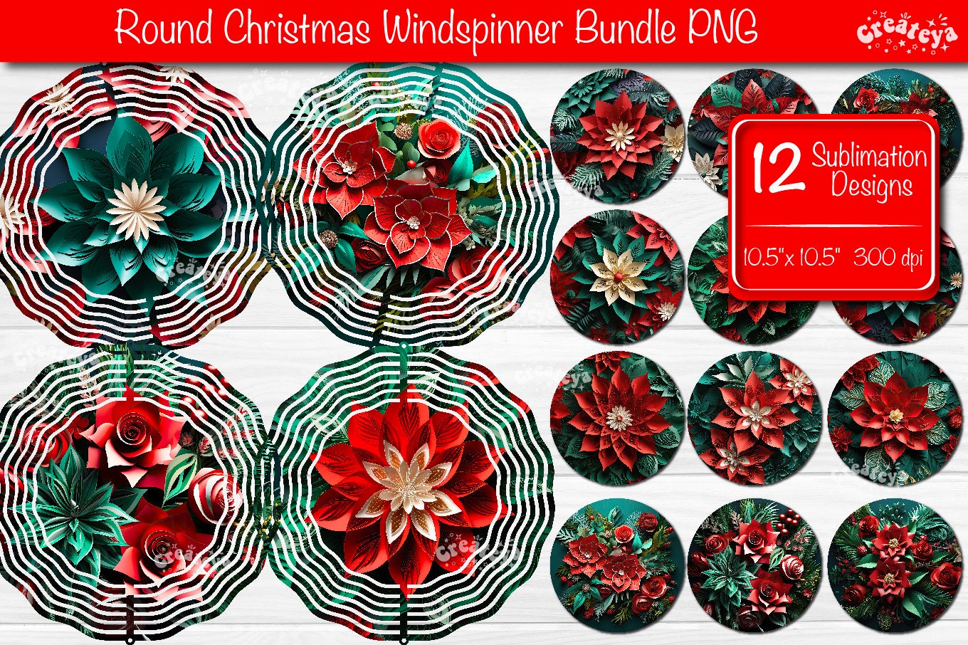 3D Round Christmas Wind Spinner Bundle Christmas Flower - Etsy