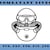 USSOCOM Special Operations Command Logo | Digital Download SVG, Dxf ...