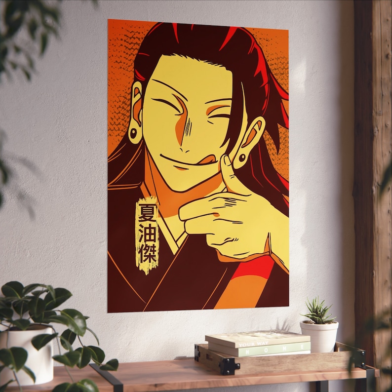 Suguru Geto JJK Poster - Etsy