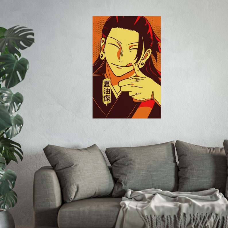 Suguru Geto JJK Poster - Etsy