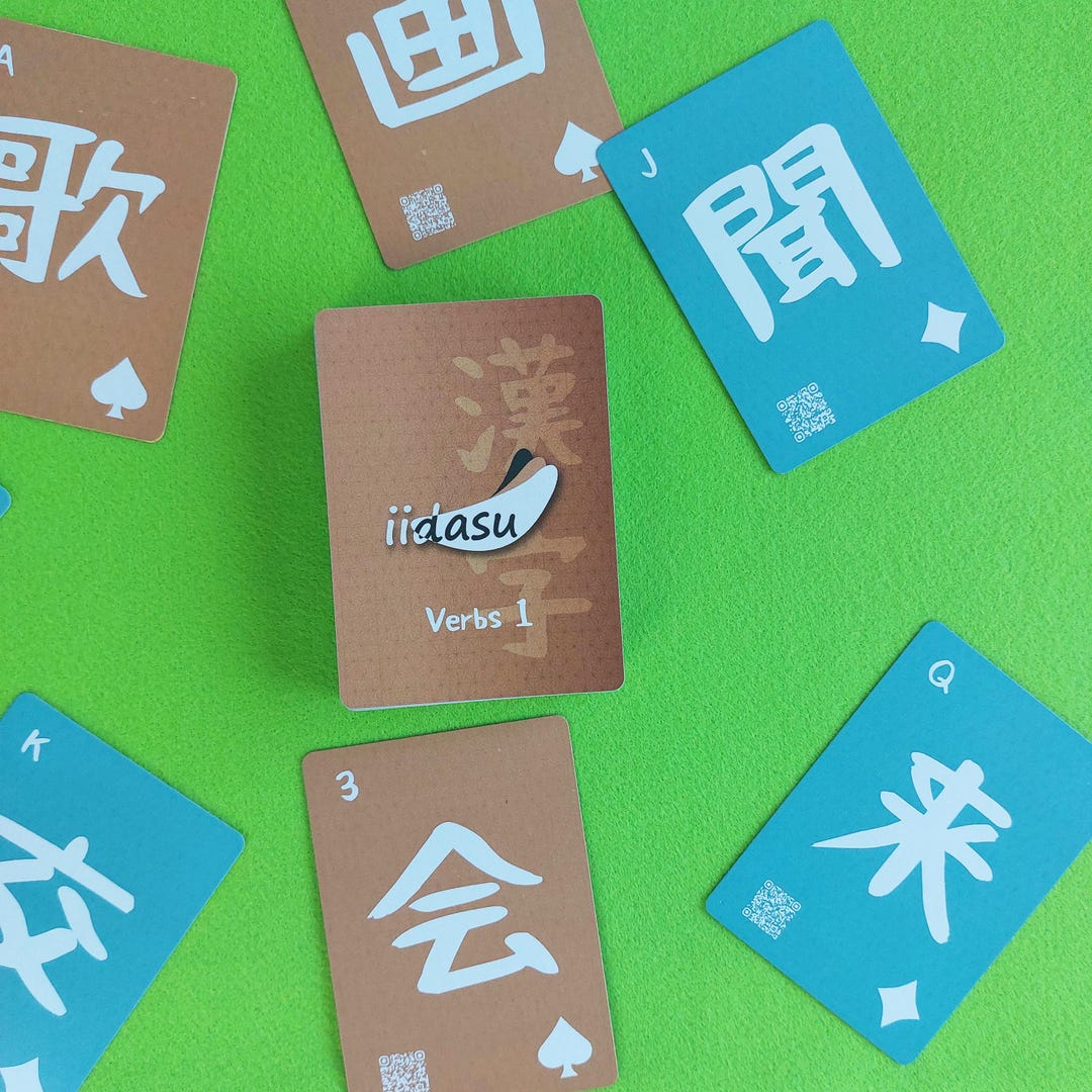 Japanese Kanji Playing Cards Verbs 2nd Grade Elementary Level, Great ...