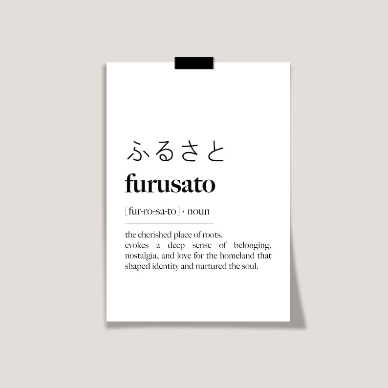 Furusato | Japanese Word Definition Print | Minimalist Black and White Wall Art | A5 A4 A3 ...