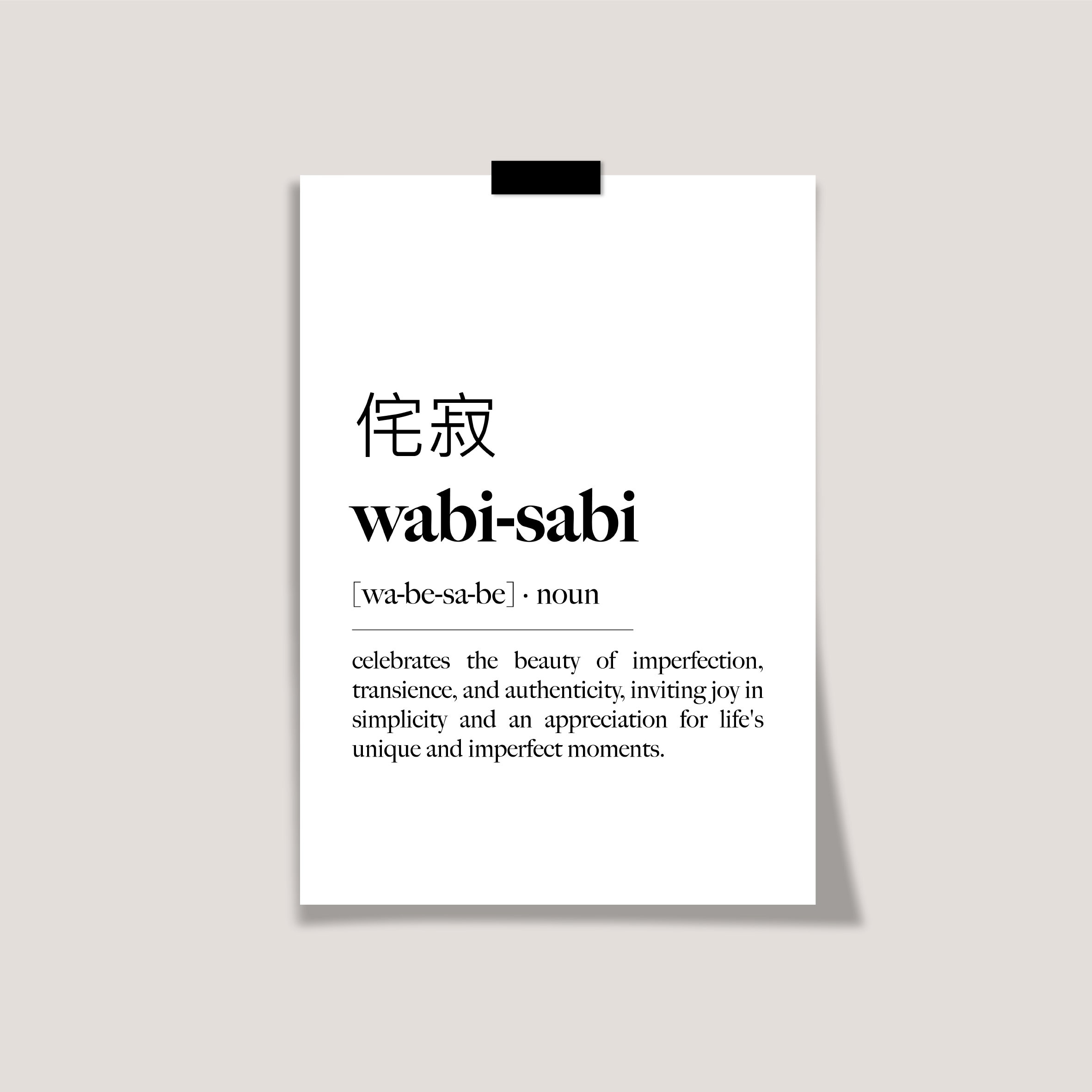 Wabi-sabi | Japanese Word Definition Print | Minimalist Black and White ...