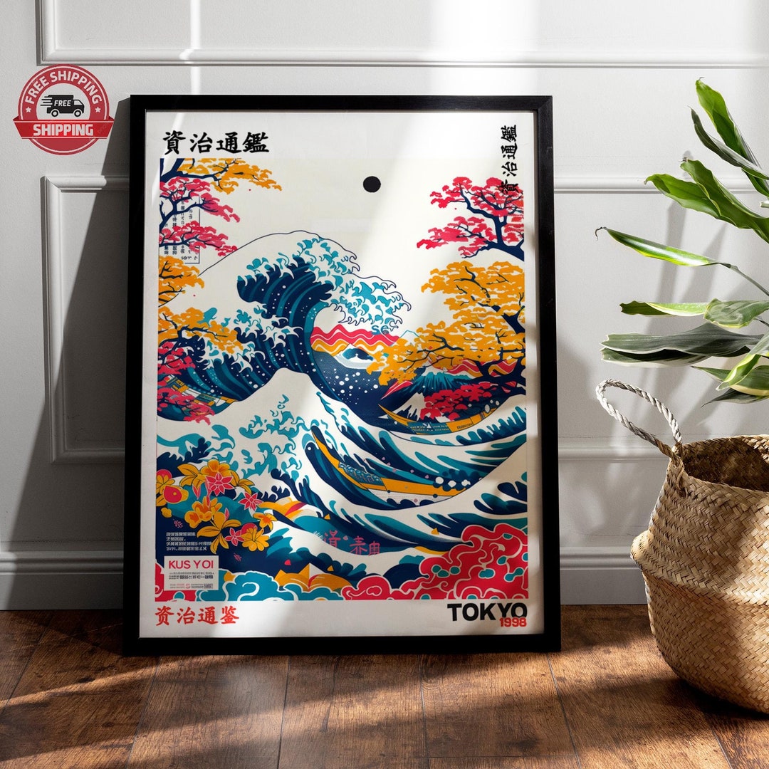 Japanese Grassland Poster, Japan Print, Japandi Wall Art, Japanese Wall ...