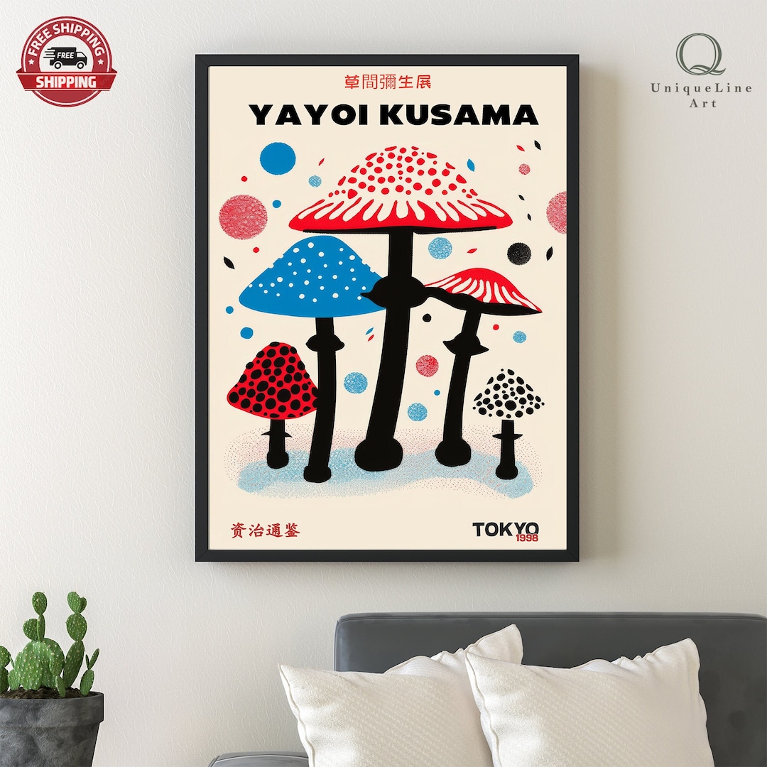 Yayoi Kusama Mushroom Poster Abstract Yayoi Kusama Print as Japanese ...