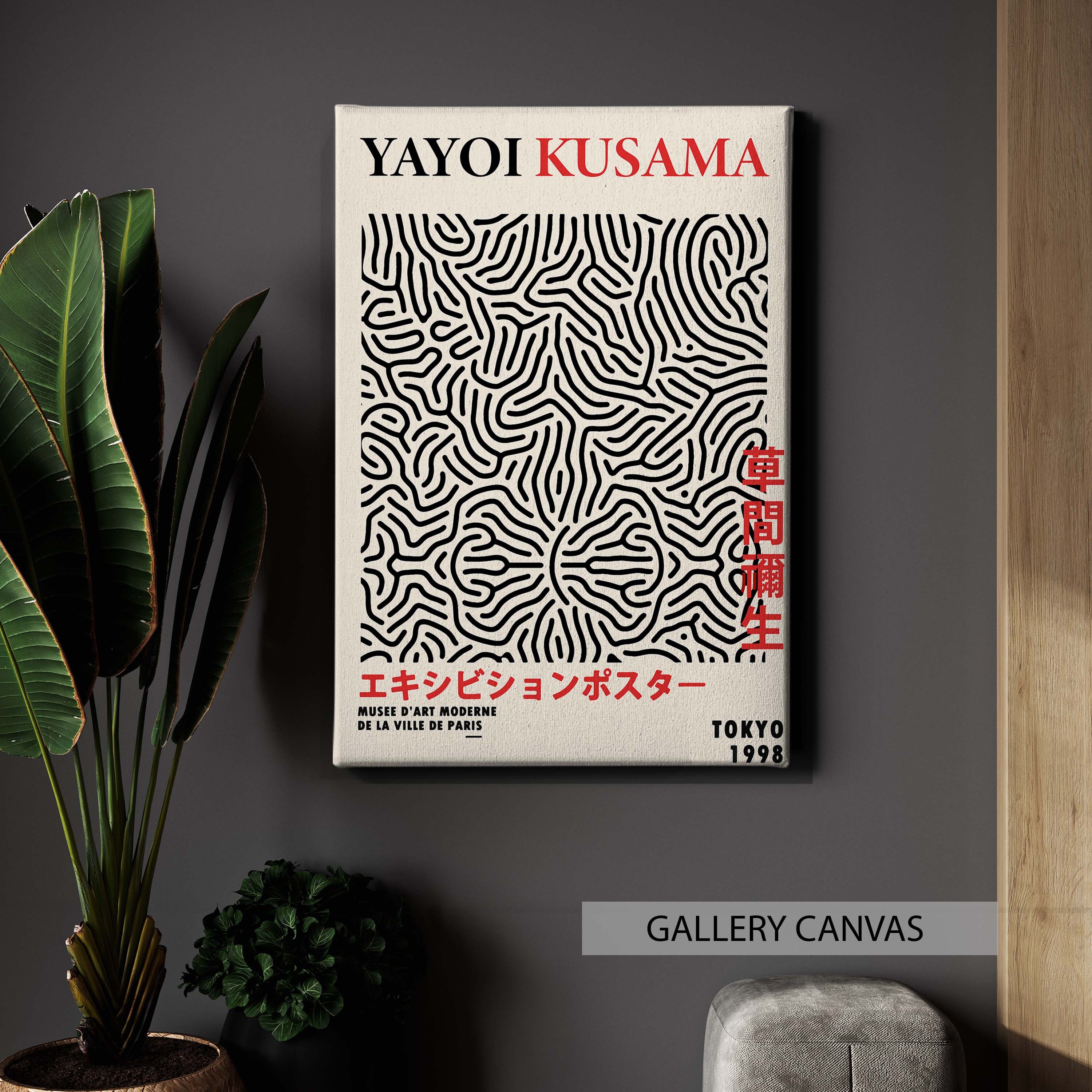 Yayoi Kusama Poster Set of 3 Museum Art, Modern Wall Art Set, Large ...