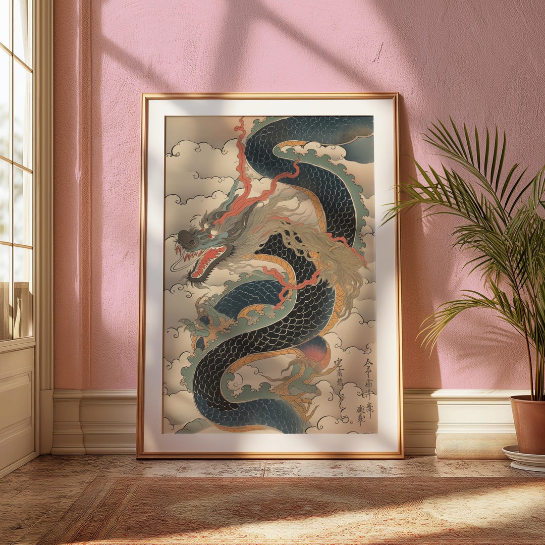 Japanese Dragon Wall Art | Majestic Digital Download | Mythical Decor ...
