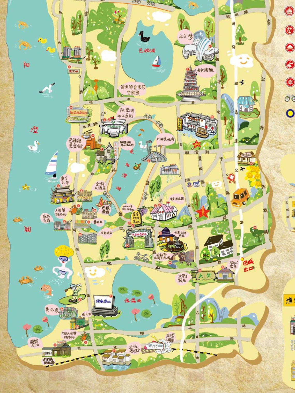 Custom Hand Illustrated Map of Any Place, Map Illustration, Geography ...